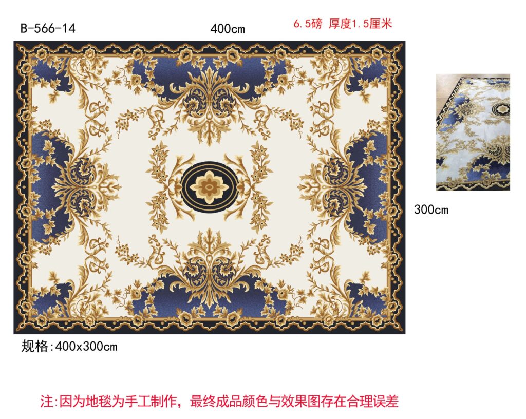 Rectangular European style tufted traditional wool rugs