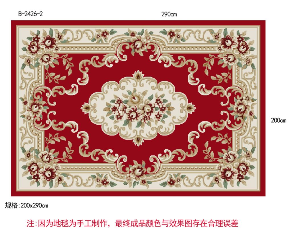 Custom made hand tufted red traditional rug for sale